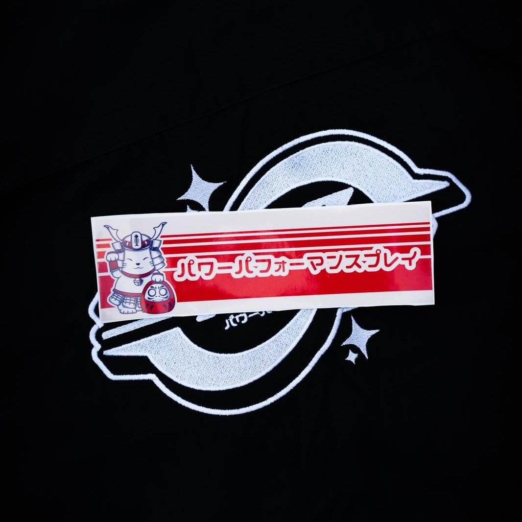 "Cat" Slap Sticker – Yokomuki